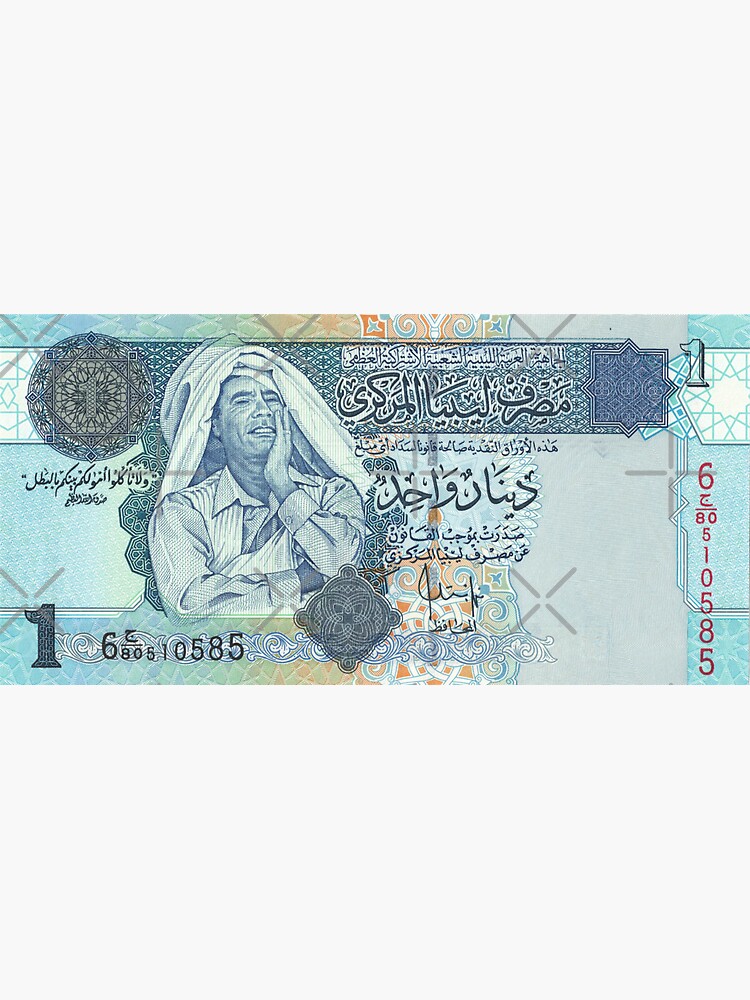 "Jamahiri ® Libya | 1 Libyan Dinar (2004)" Sticker for Sale by Jamahiri ...