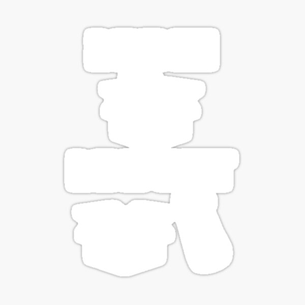 Programmer Software Engineer Developer Coder Sticker For Sale By Erikabermudez26 Redbubble