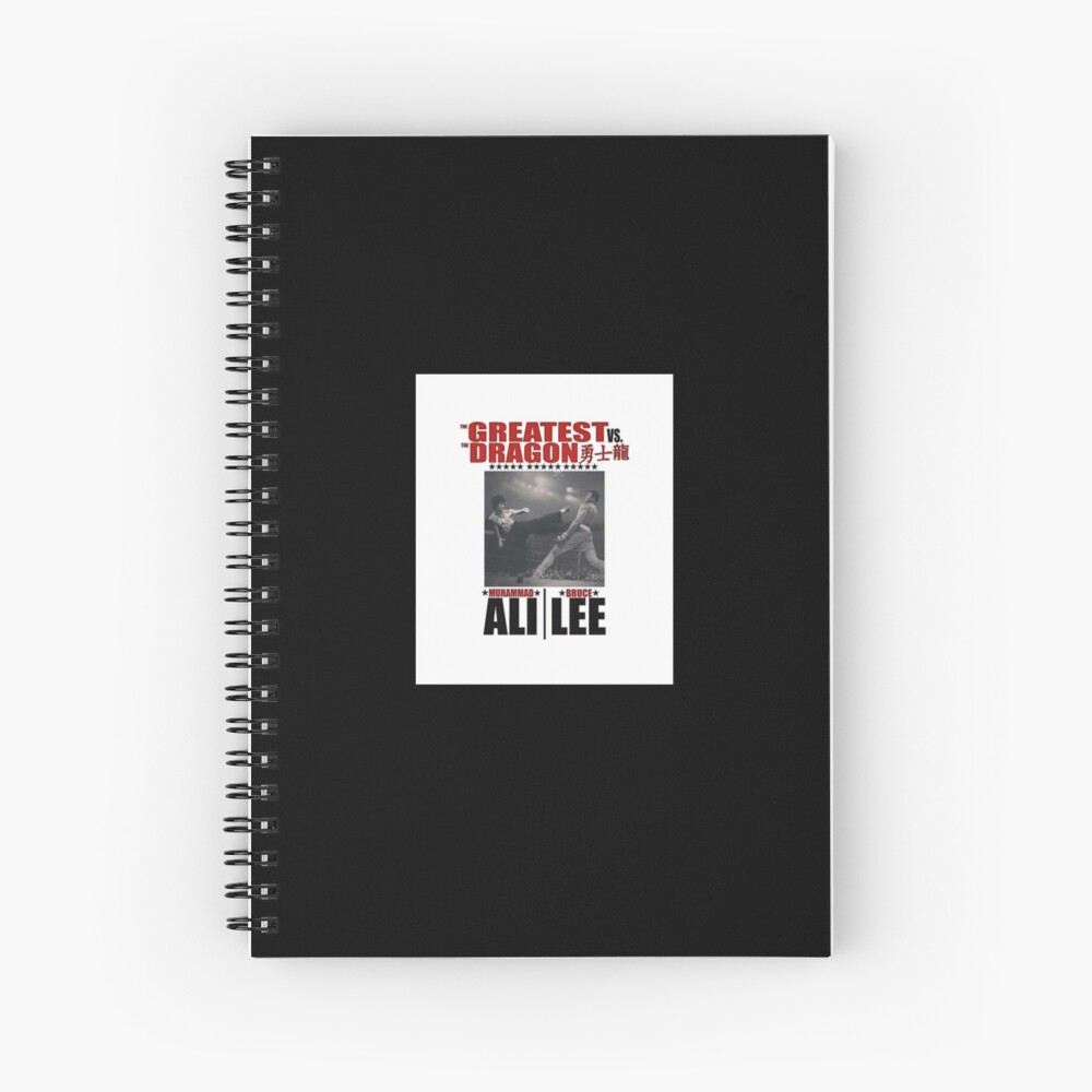 "Muhammad Ali bruce lee vs muhammad ali Poster E" Spiral Notebook by ...