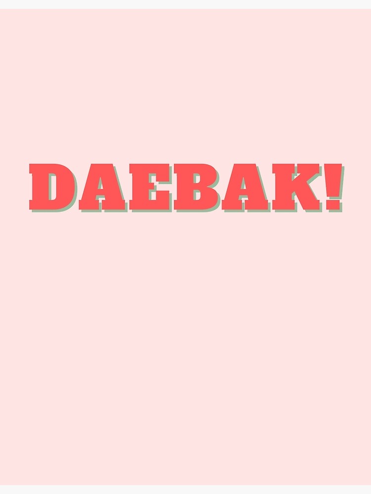 "Daebak K-pop k drama anime" Poster for Sale by Daebakshop | Redbubble