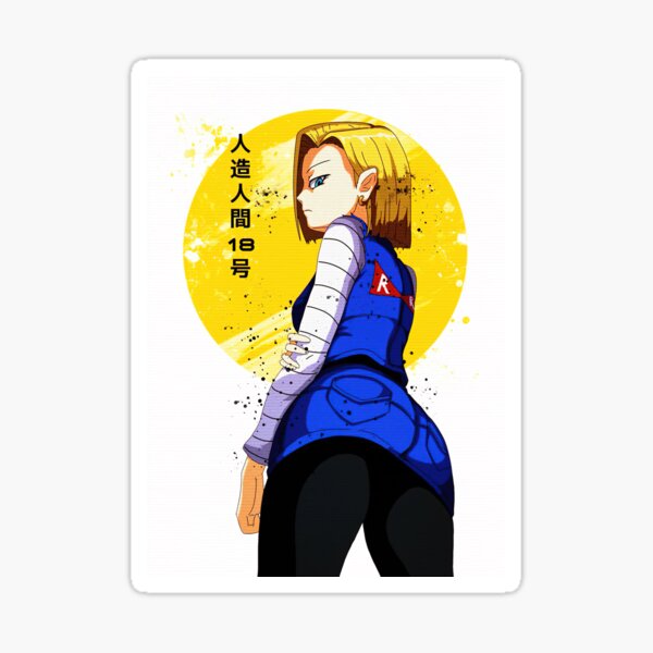 "android 18" Sticker for Sale by PaulNevarez74 | Redbubble