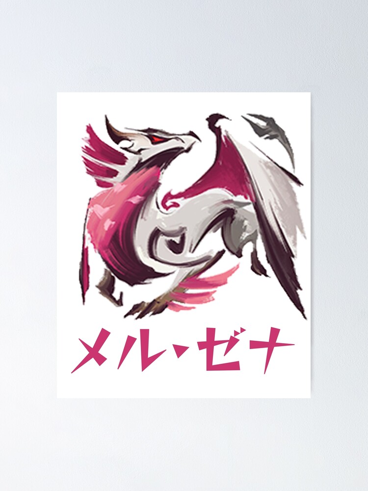 "Monster Hunter Malzeno Icon" Poster for Sale by Kiske-Design | Redbubble