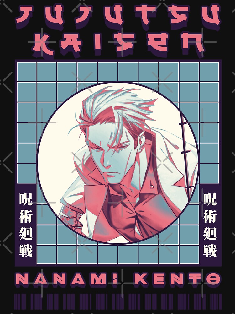 "JUJUTSU KAISEN - NANAMI KENTO" T-shirt for Sale by AZURESIEGFRIED ...
