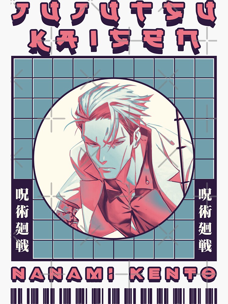 "JUJUTSU KAISEN - NANAMI KENTO" Sticker for Sale by AZURESIEGFRIED ...