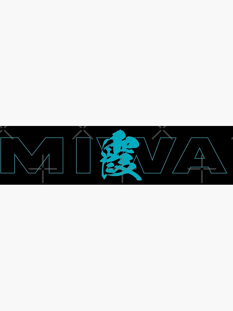"Miwa" Poster for Sale by CJdigitaldesign | Redbubble