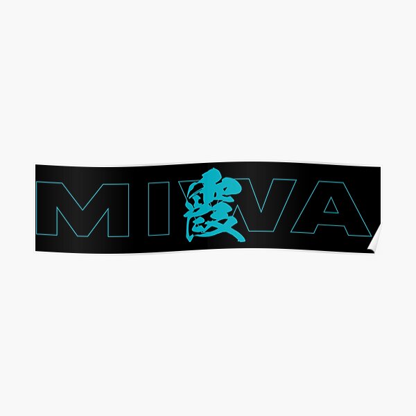 "Miwa" Poster for Sale by CJdigitaldesign | Redbubble