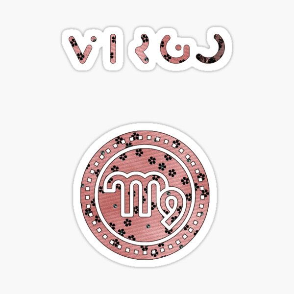"VIRGO" Sticker for Sale by fiives | Redbubble