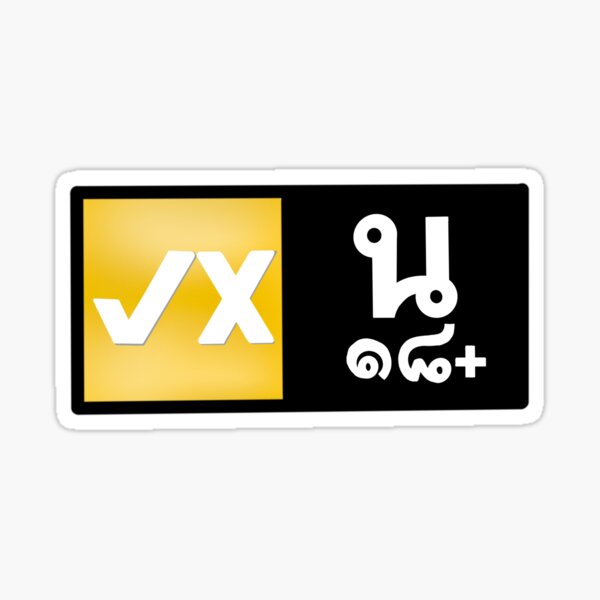 "Raikantopeni (18+)" Sticker for Sale by bryancuypers | Redbubble