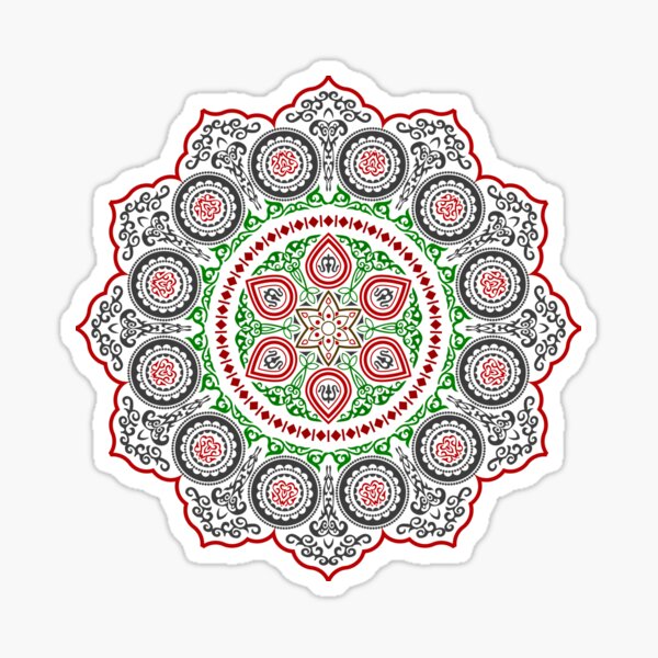 "Persian pattern - Persian (iranian) art" Sticker for Sale by Elbenj ...