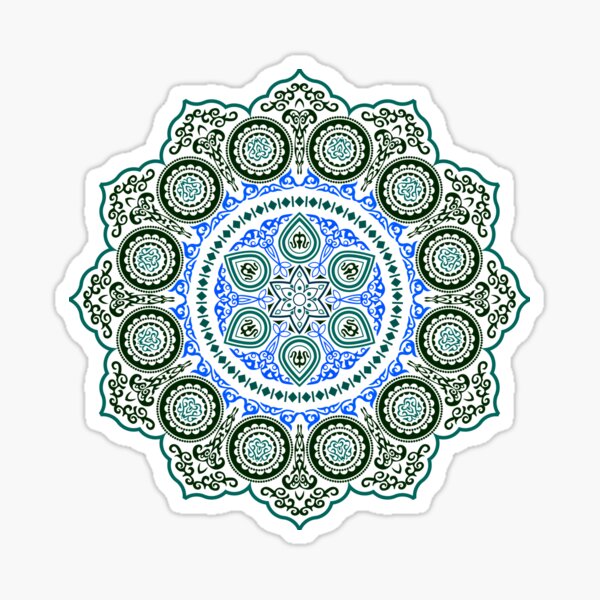 "Persian pattern - Persian (iranian) art" Sticker for Sale by Elbenj ...