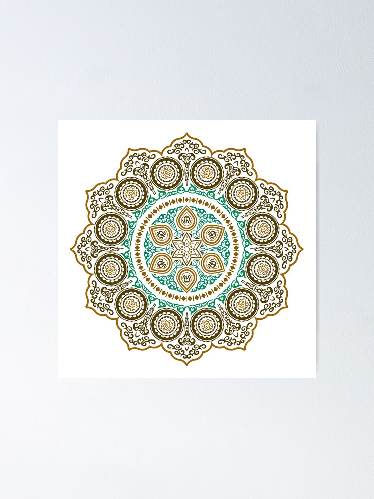 "Persian pattern - Persian (iranian) art" Poster for Sale by Elbenj ...