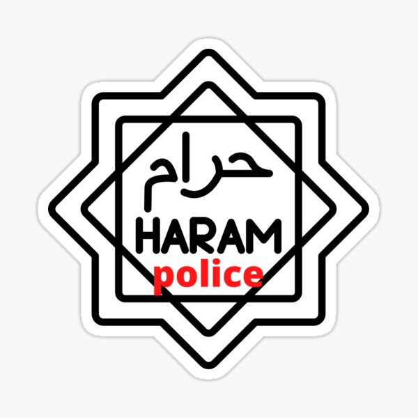 "Halal Police Islamic Sticker" Sticker for Sale by Amalcx24 | Redbubble