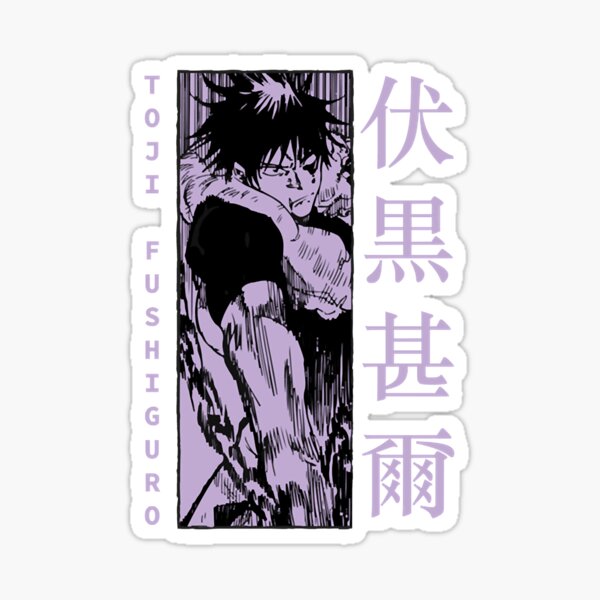 "Toji Fushiguro" Sticker for Sale by CukoLkoax | Redbubble