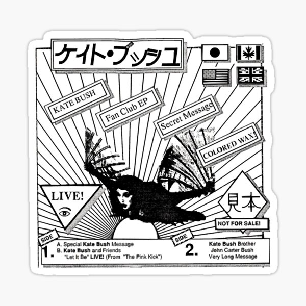 "Winner For Female Artist Kate Bush Fan Club Ep Cool" Sticker for Sale ...