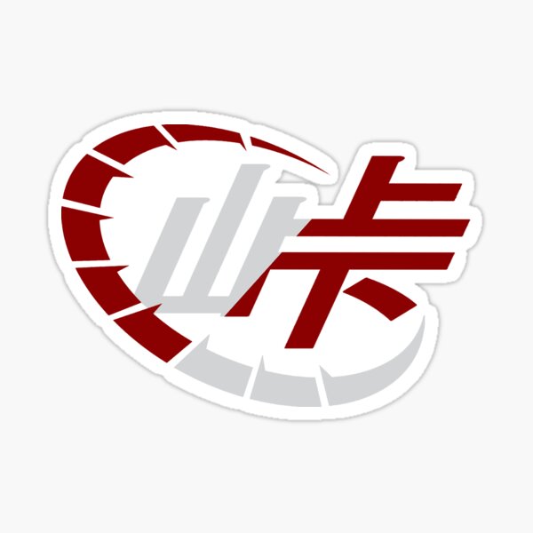 Touge Logo All New Ligue 1 & Ligue 2 Logos Launched Update Footy