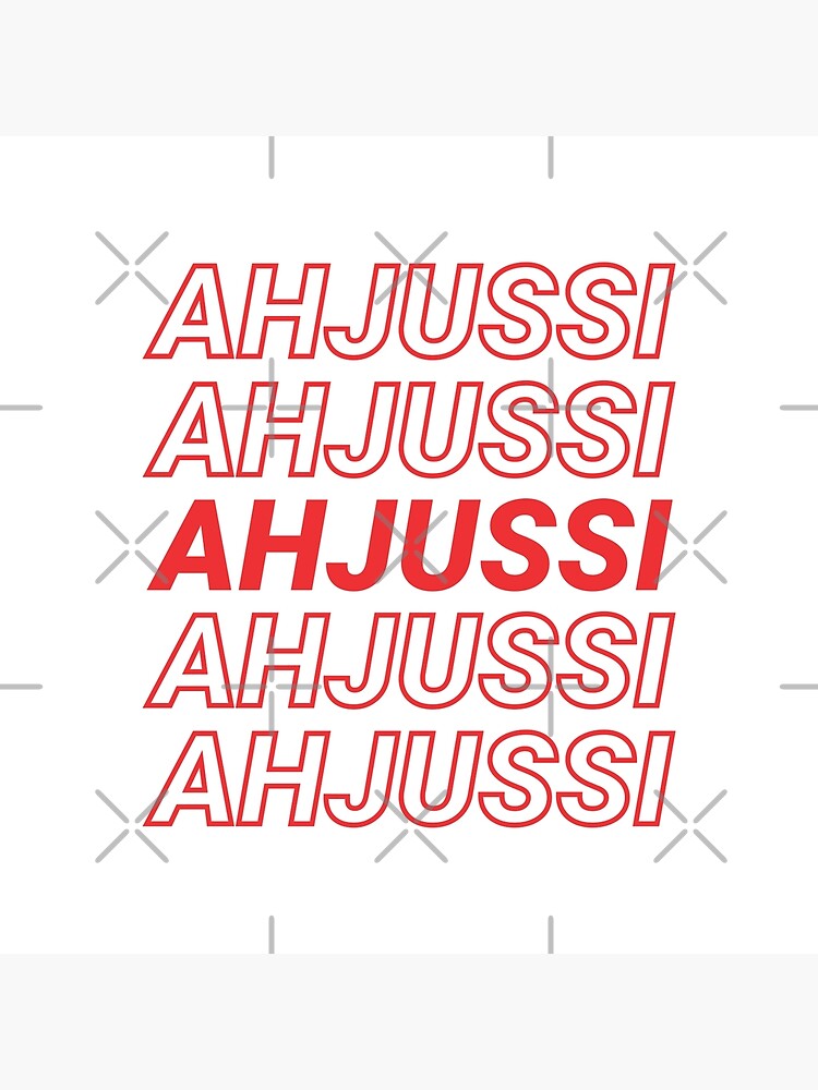 "AHJUSSI 아저씨 - Korean married or old man" Art Print for Sale by ...