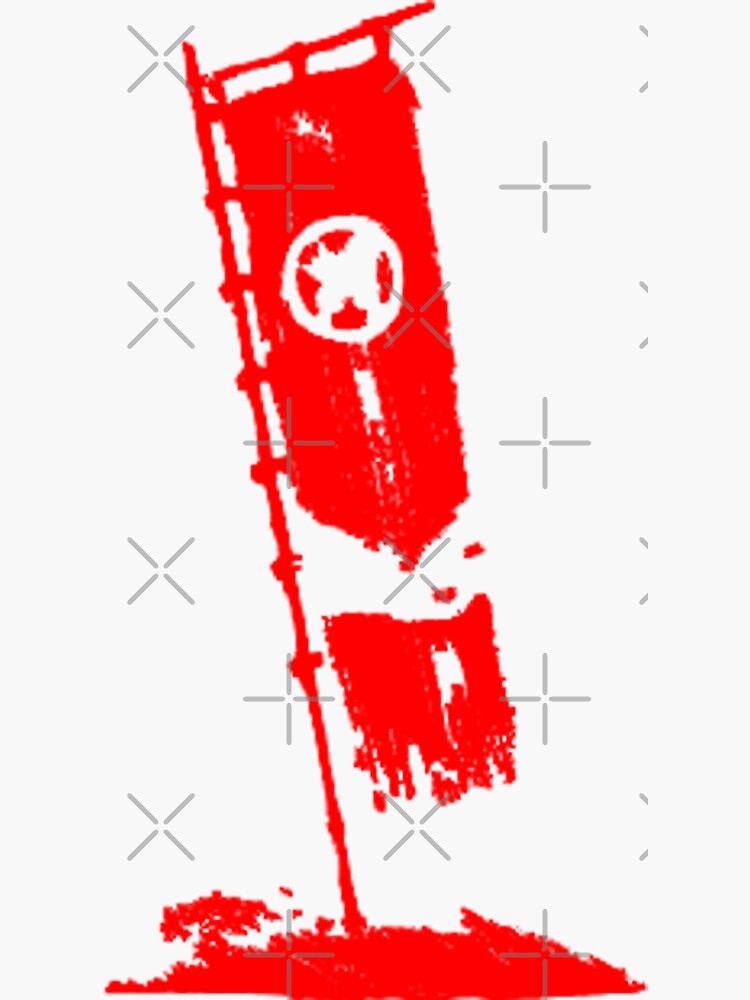 "Mens Best Animal Ghost Of Tsushima Flag Gifts For Movie Fans" Sticker ...