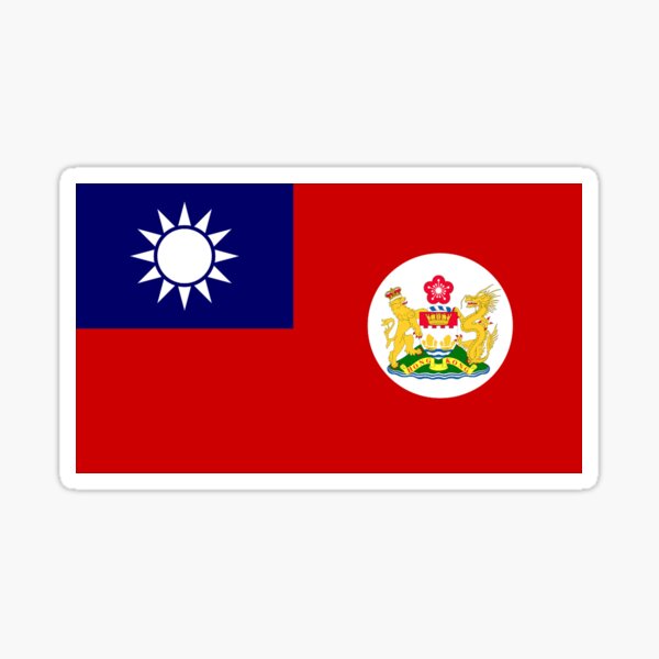 "Taiwanese ROC Hong Kong" Sticker for Sale by chiangkaishek | Redbubble