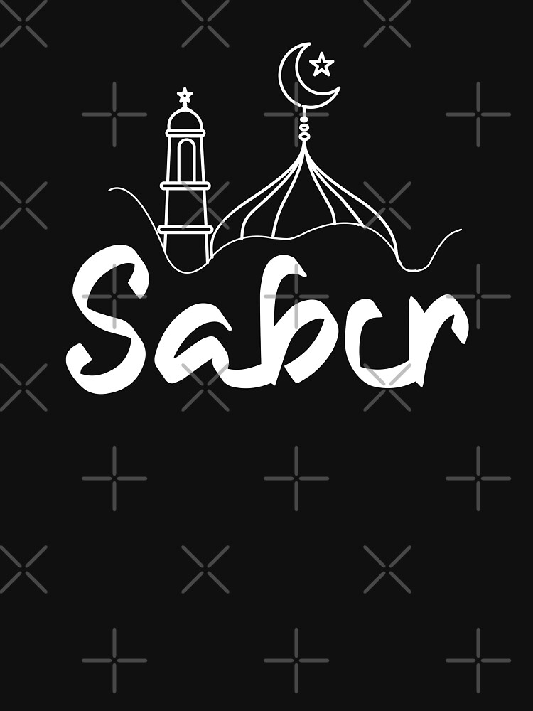 "Sabir - Sabır - Patience - Arabic" T-shirt for Sale by DE-Couple ...