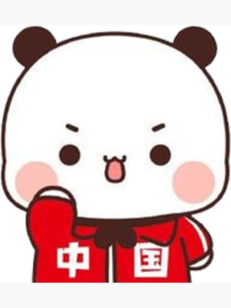 Póster «Cute Bubu es un personaje de cosplay en la película Squid» de ...