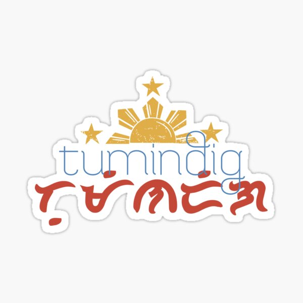"Tumindig Filipino Tattoo" Sticker for Sale by berrygoodnight | Redbubble