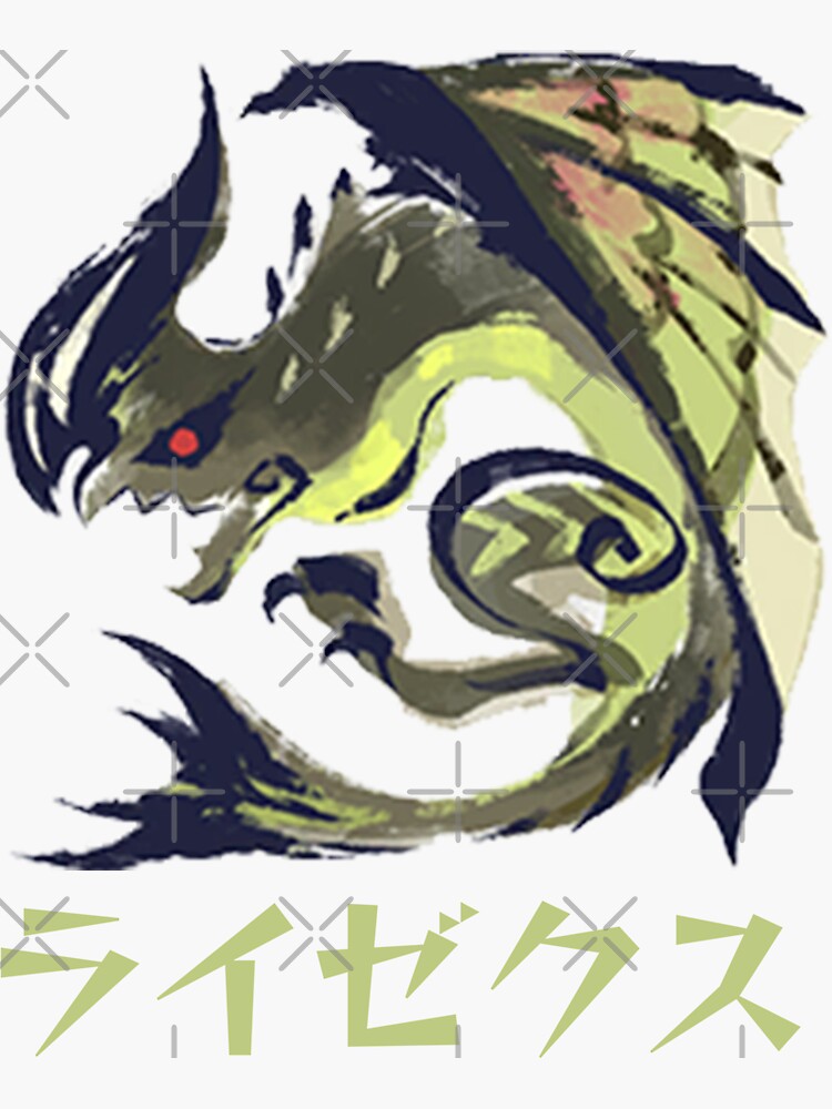 "Monster Hunter Astalos" Sticker for Sale by Kiske-Design | Redbubble