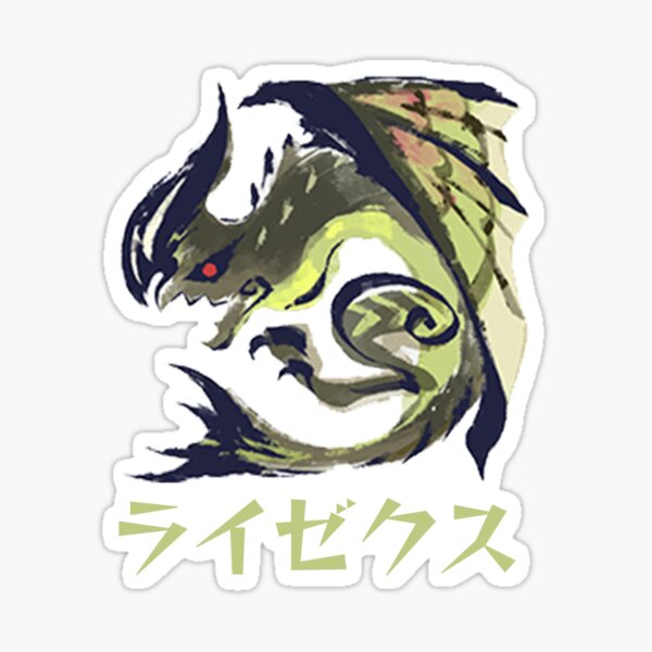 "Monster Hunter Astalos" Sticker for Sale by Kiske-Design | Redbubble