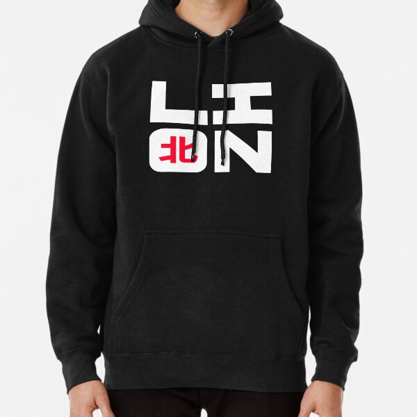 "Northernlion Merch Lion Square" Pullover Hoodie for Sale by SamibShop ...