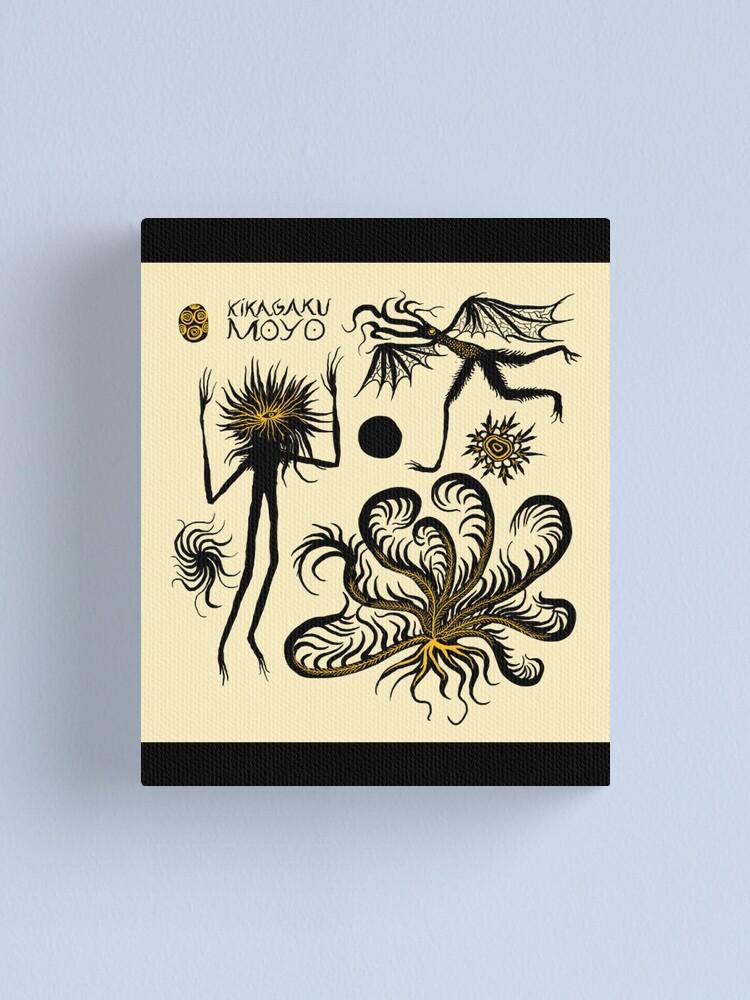 "Kikagaku Moyo Kikagaku Moyo Kikagaku Moyo Kikagaku Moyo Kikagaku Moyo ...