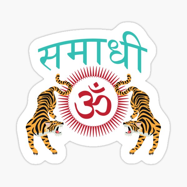 "Samadhi" Sticker for Sale by ChromaticBias | Redbubble