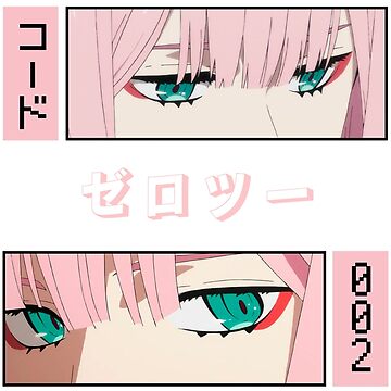 "Japan Zero Two" Sticker for Sale by ukly0 | Redbubble