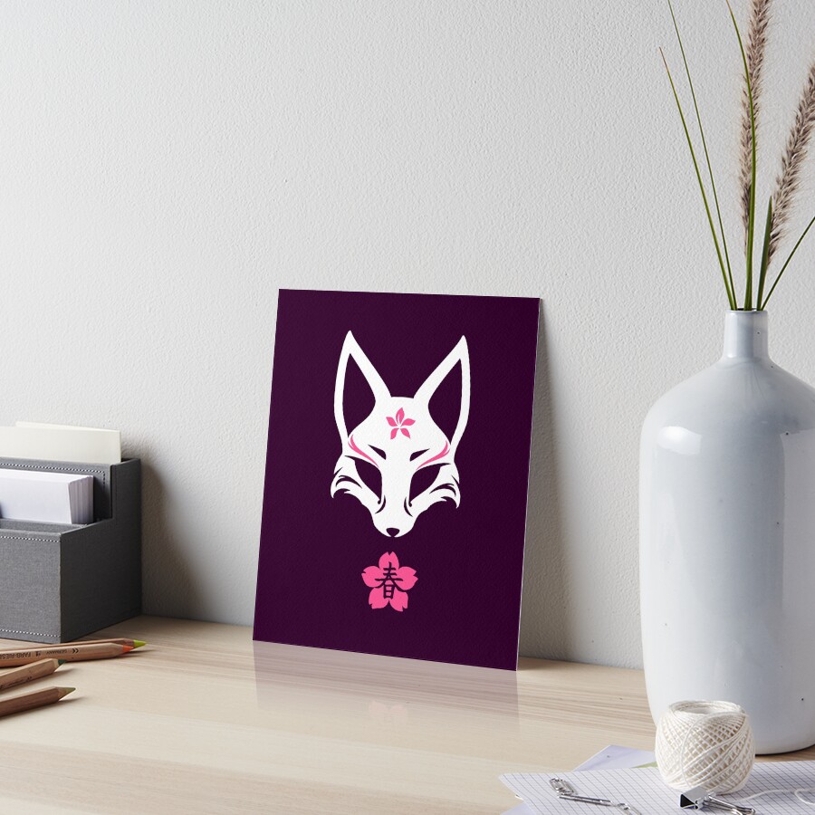 "Japanese Kitsune Fox Mask Spring pink Sakura Flower Aesthetic Design ...