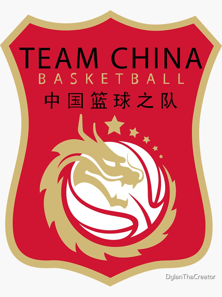 "Team China Basketball (中国国家男子篮球队) "Team Dragon"" Sticker for Sale by ...