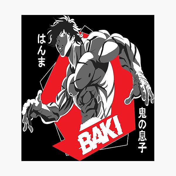 "BAKI, Baki the Grappler, red, anime, manga, " Photographic Print for ...