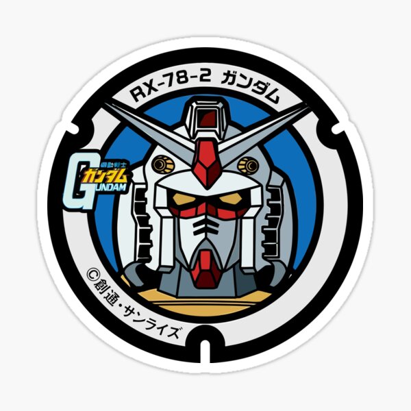 "Gundam" Sticker for Sale by juwanapathi | Redbubble