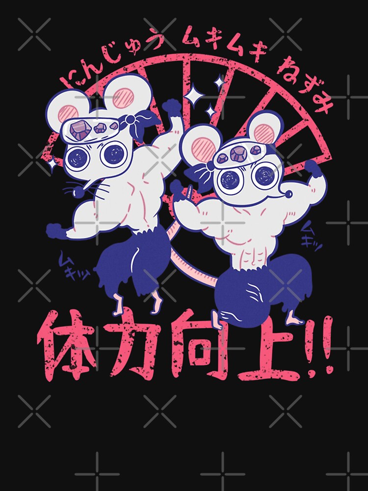 "Shino Buff Mice Ninju | Retro Demon Slayer Kimetsu no Yaiba" T-shirt ...