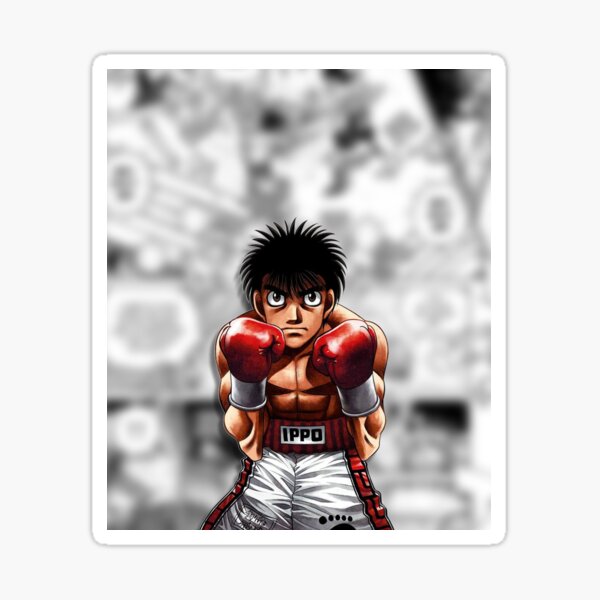 "Hajime No Ippo" Sticker for Sale by Supa4Cases | Redbubble