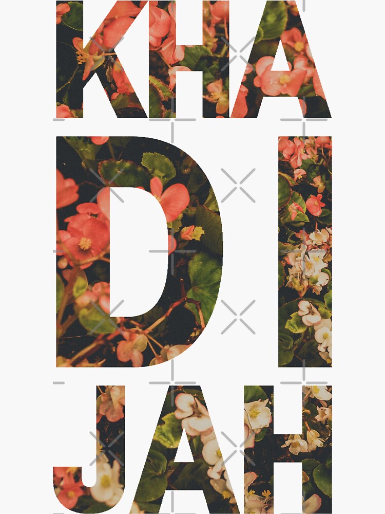 "Khadijah Name" Sticker for Sale by HijabieUkhty | Redbubble