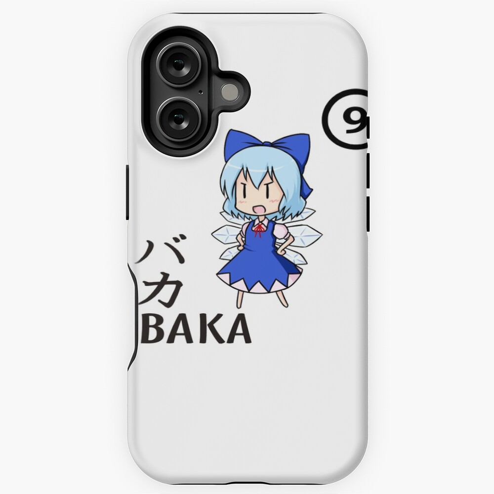 "BAKA!! ⑨⑨⑨⑨⑨⑨⑨⑨⑨⑨ CIRNO STRONG!" Sticker for Sale by Whitexican1301 ...