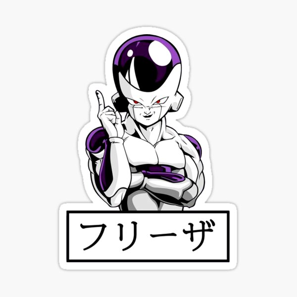 "Frieza Dragon Ball DBZ" Sticker for Sale by Dien635 | Redbubble