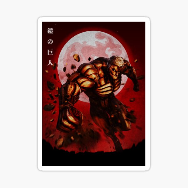"ATTACK ON TITAN - ARMORED TITAN" Sticker for Sale by CIRCLERET | Redbubble