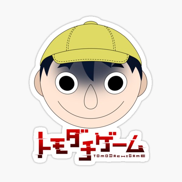 "Manabu - Tomodachi Game" Sticker for Sale by TomodachiShop | Redbubble
