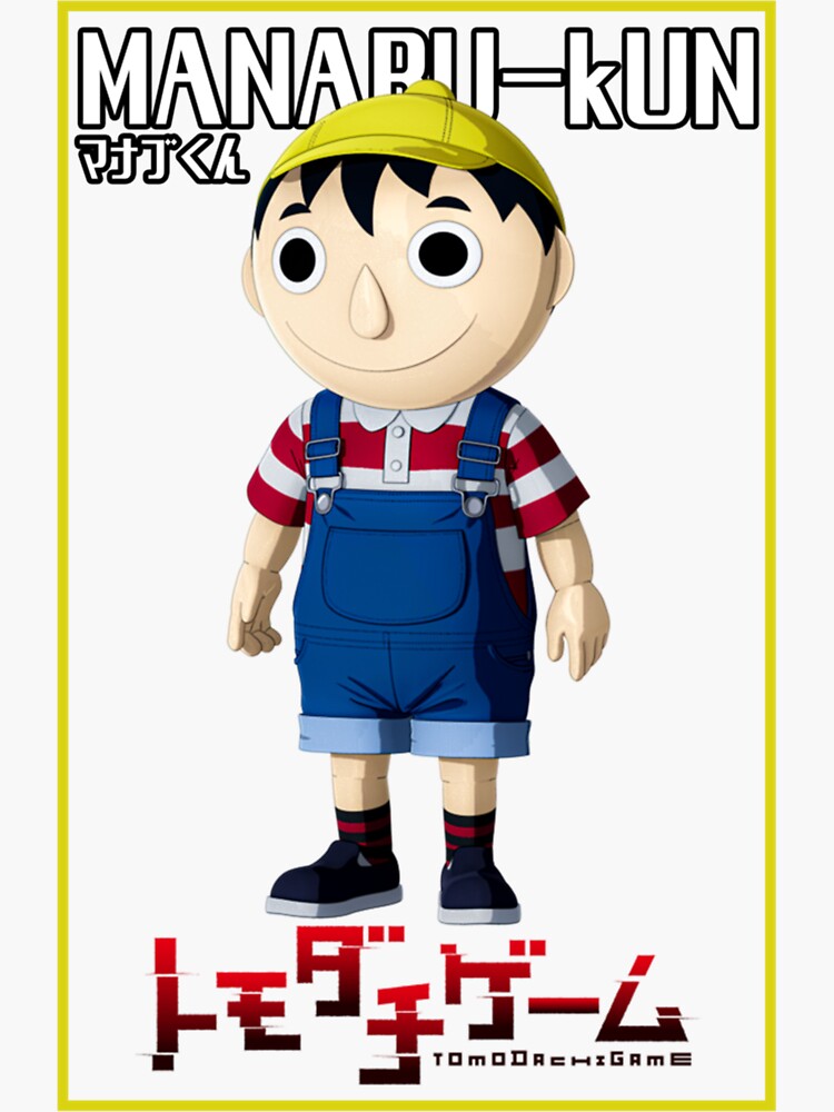 "Manabu-kun - Tomodachi Game " Sticker for Sale by TomodachiShop ...