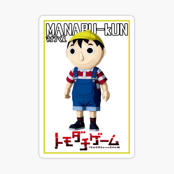 "Manabu-kun - Tomodachi Game " Sticker for Sale by TomodachiShop ...