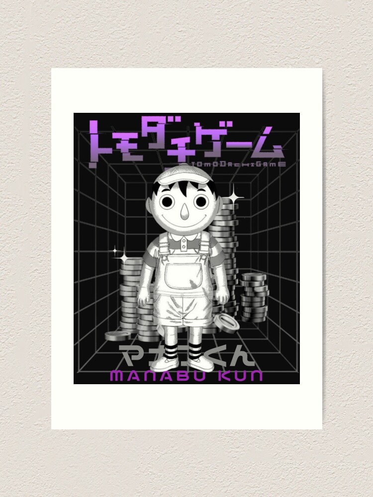 "TOMODACHI GAME MANABU KUN FAN ART " Art Print for Sale by ...