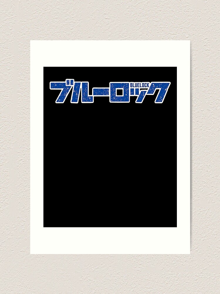 "Blue Lock Logo" Art Print for Sale by Dark-Magician-Y | Redbubble