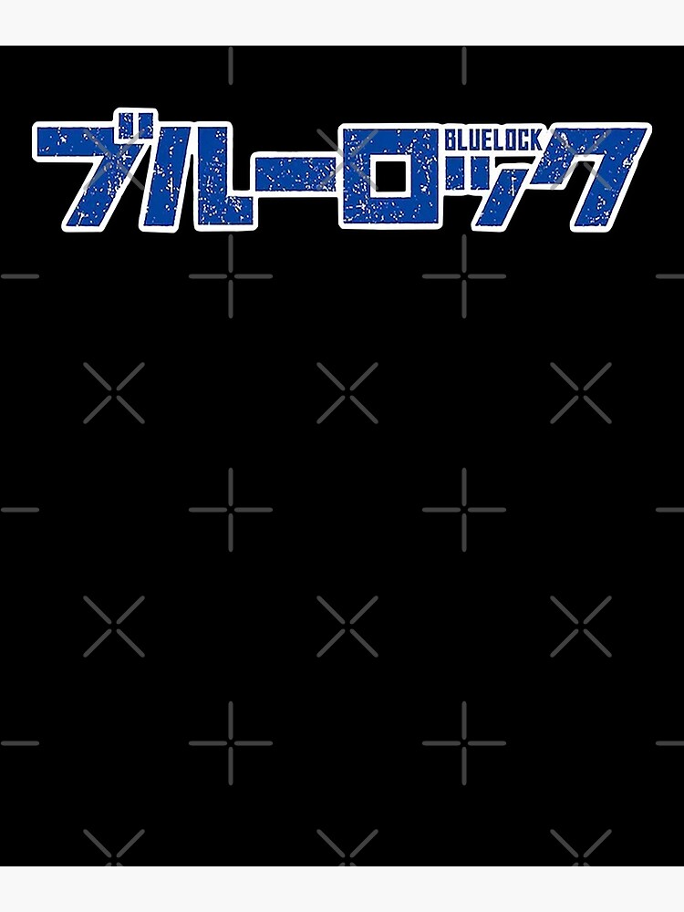 "Blue Lock Logo" Art Print for Sale by Dark-Magician-Y | Redbubble