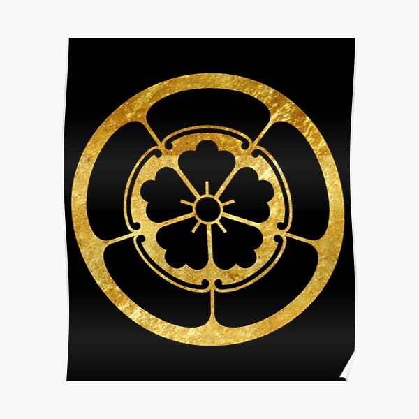 "Oda Mon Japanese samurai clan gold texture" Poster for Sale by ResTyy ...