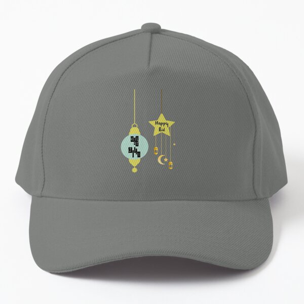 "Eid al Adha Mubarak- Blessed Eid- Happy Holidays- عيد مبارك" Cap for ...