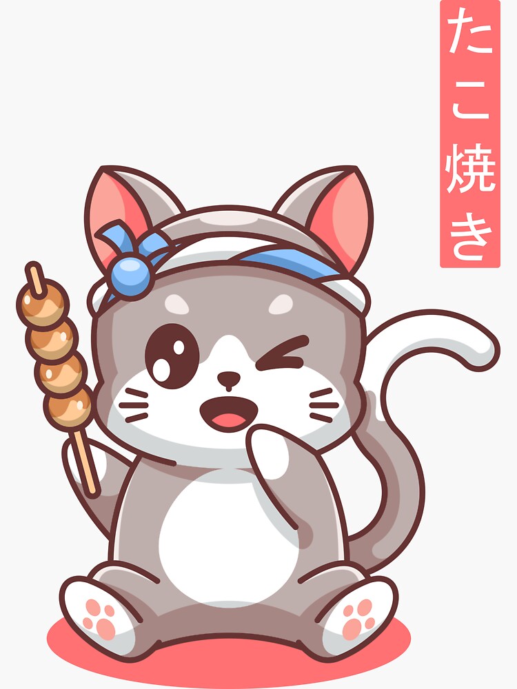 "Kawaii Takoyaki Cute Cat Japanese Food Vintage" Sticker for Sale by ...